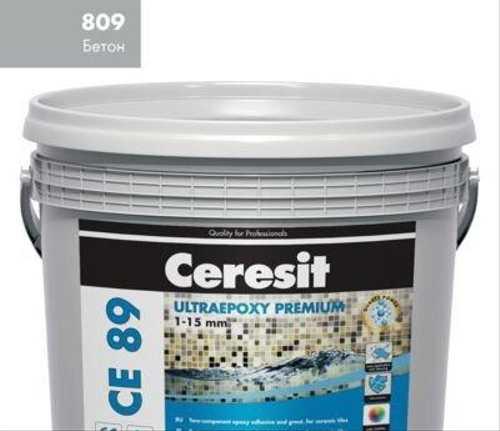 Эпоксидная затирка Ceresit се89 C.Gray 809(2,5кг)