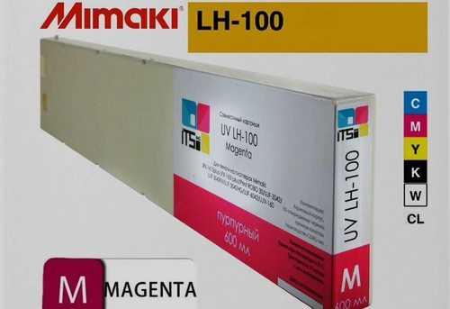 Картридж LH-100 для Mimaki wagenta