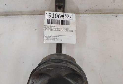 Шатун, поршень Audi A6 Allroad Quattro C6 AUK 2007