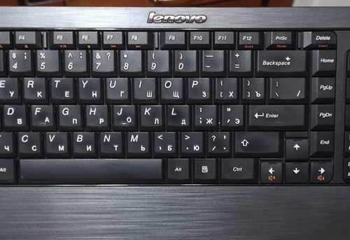 Клавиатура Lenovo Bluetooth