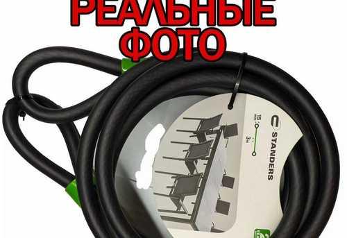 Велосипедный замок цепь