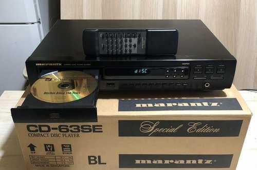 Marantz CD-63SE Special Edition Hi-Fi CD