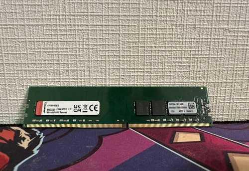 Оперативная память Kingston 32gb 2666mhz DDR4