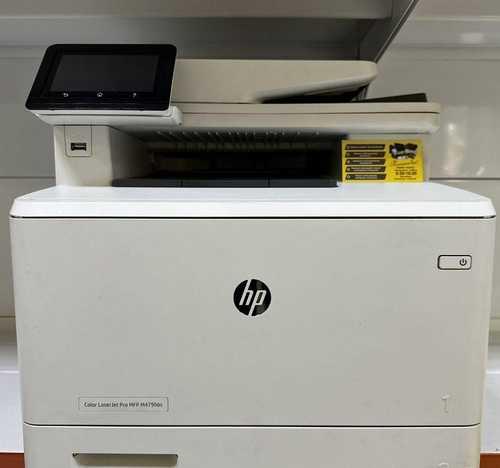 Мфу лазерное HP Color LaserJet Pro M479fdn, цвет