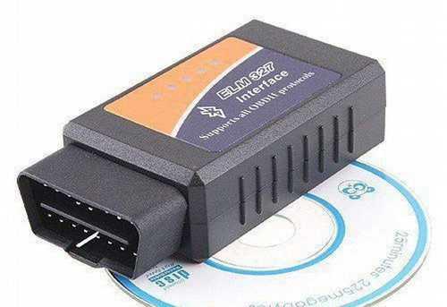 Автосканер ELM327 Interface Bluetooth 1.5 OBD