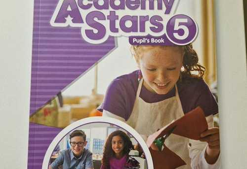 Academy stars 5 Pupil's book новый с кодом