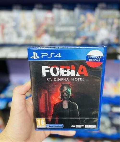 Fobia St. Dinfna Hotel новый PS4