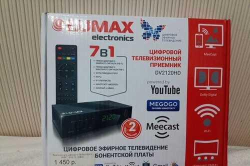 TV приставка DVB T2 lumax DV2120HD