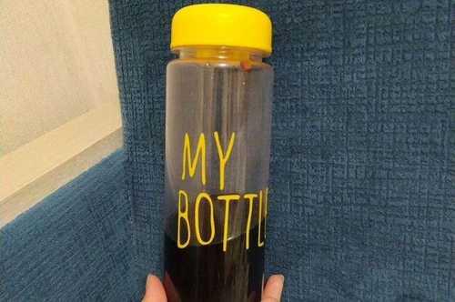 Многоразовая Бутылка дл воды с подарочным мешочком