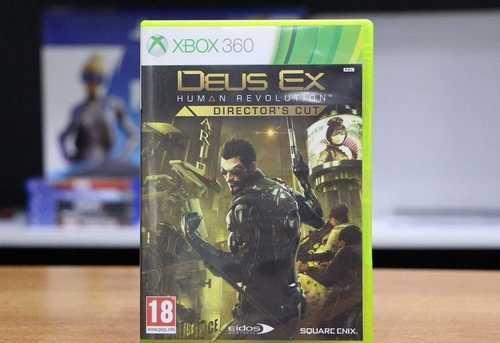 Deus Ex Human Revolution Directors Cut Xbox 360 бу