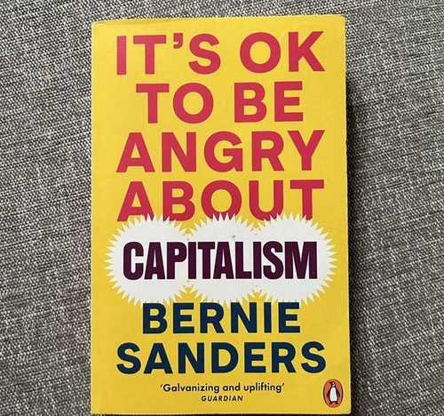 It's Ok To Be Angry About Capitalism