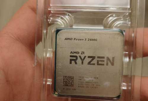 Процессор Ryzen 2400g