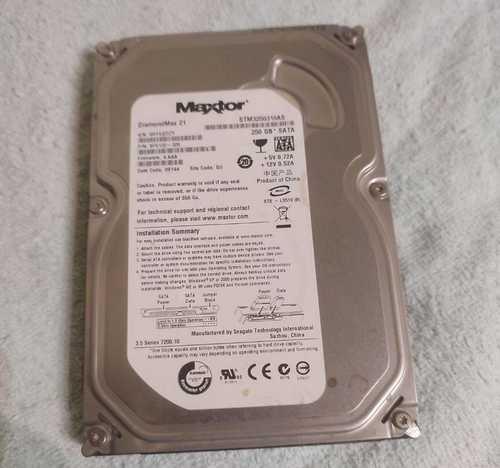 Жесткий диск 250gb