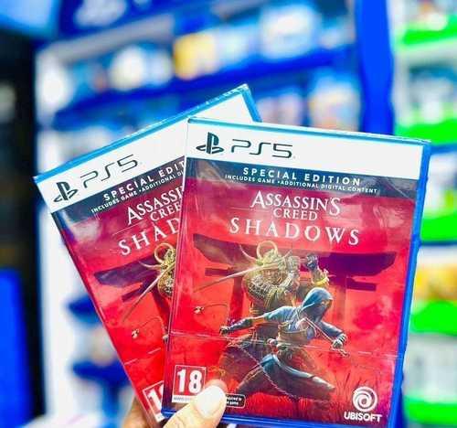 Игра на доставку для Владимира К