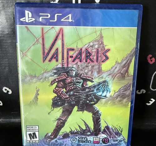 Valfaris ps4