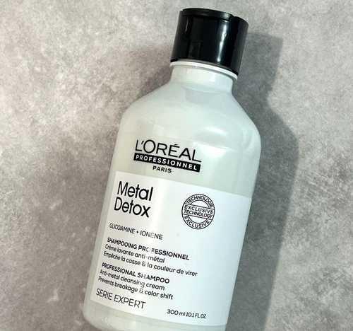 L'oreal professionnel metal detox