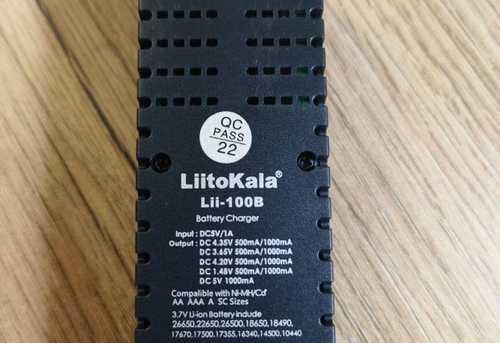 Зарядное устройство liitokala lii-100b