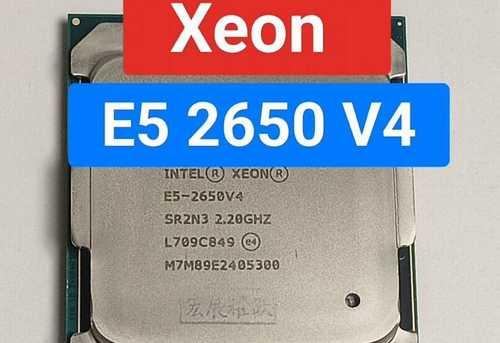 Процессор Xeon e5 2650 V4