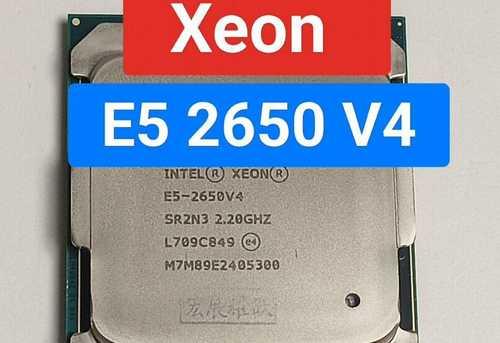 Процессор Xeon e5 2650 V4