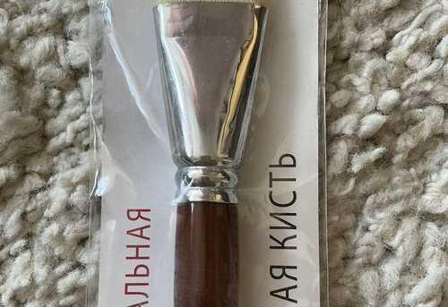 Brauberg кисть 36