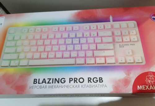 Механическая клавиатура Dexp Blazing Pro RGB