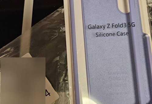 Чехол Galaxy Z Fold3 5G