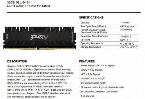 Kingston Fury Renegade Black 32Gb DDR4 3200MHz