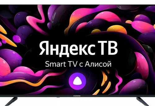 Телевизор 4K starwind SW-LED43UG403 Яндекс, 43"