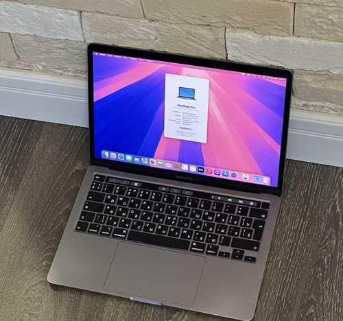 Apple Macbook Pro 13 2020