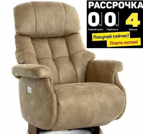 Кресло реклайнер Relax Lux Electro нубук бежевый