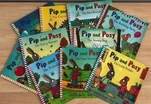Pip and posy-детские английские книги