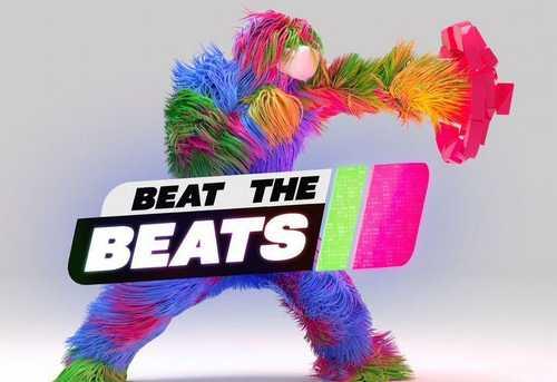 Beat the beats VR2 PS5