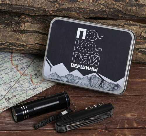 Набор "Survival kit", мультитул, фонарь