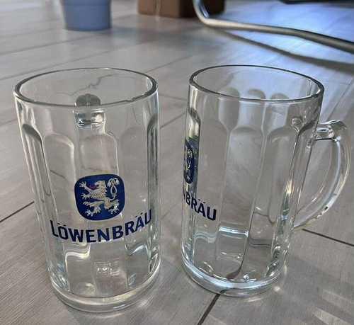 Пивные бокалы кружки Löwenbrau