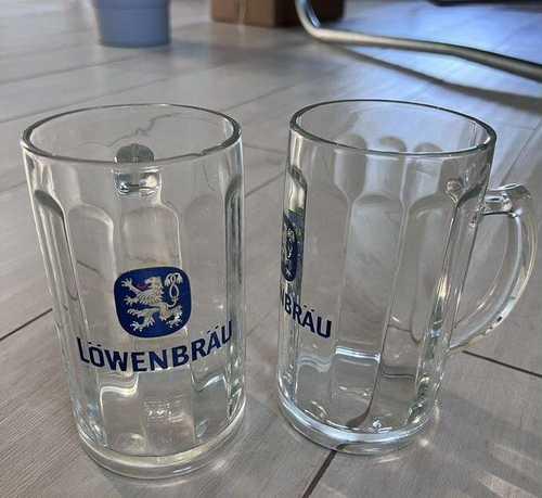 Пивные бокалы кружки Löwenbrau