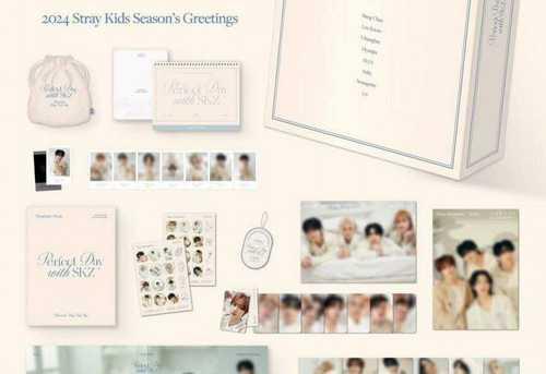 Stray kids season greetings