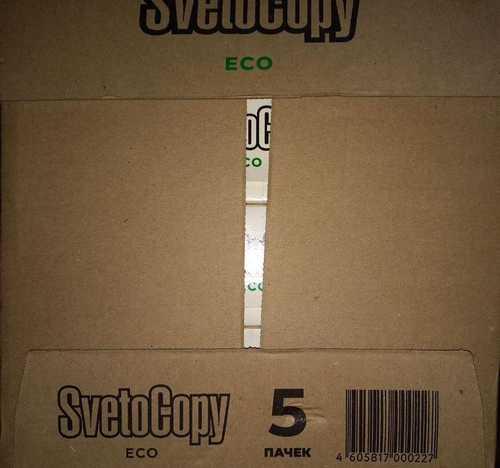 Бумага a4 svetocopy eco