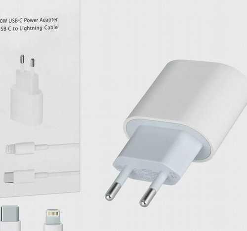 Быстрая зарядка для iPhone 25w