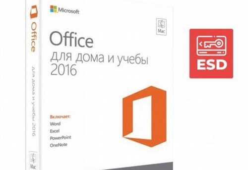 Ключ windows 10,11 pro, home, office 365