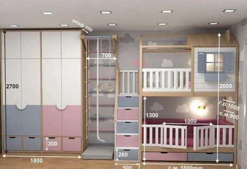 Комплекс шкаф детская двухъярусная кровать