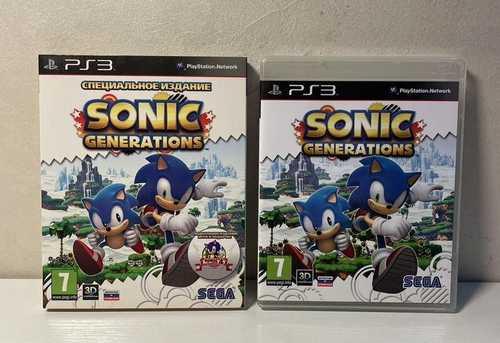 Sonic generations ps3