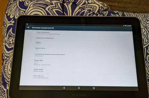 Samsung Galaxy Tab 10.1 GT-P7510