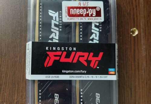 Kingston hyperx fury ddr4 16gb 2666 (2x8)