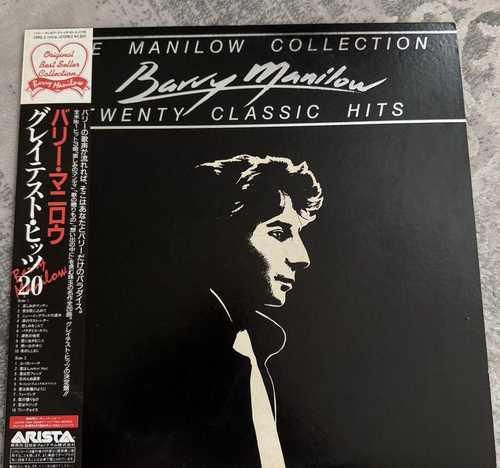 The Manilow Collection / Twenty Classic Hits VG /V