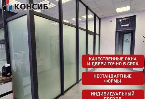 Окна на лоджию, остекление балконов, с завода