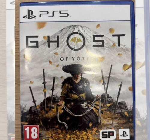 Ghost of Ytei ps5