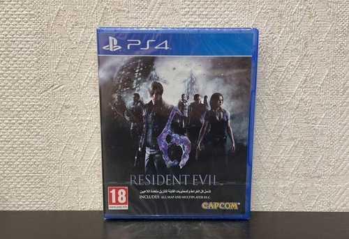 Resident Evil 6 PS4 PS5 новый