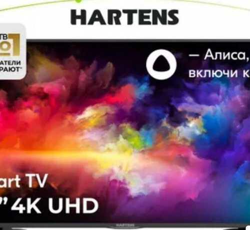 Телевизор Hartens HTY-50UHD05B-S2 50" 4K UHD
