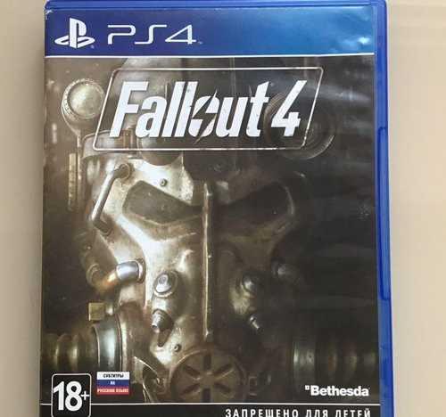 Fallout 4 ps4