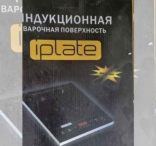 Плита индукционная iplate T24 настольная